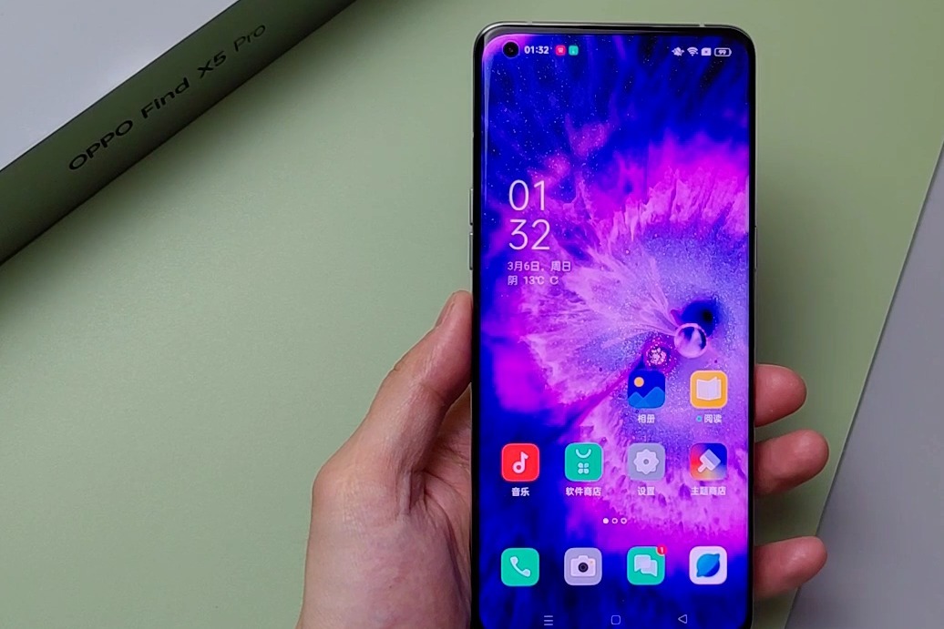 oppo-find-x5-pro