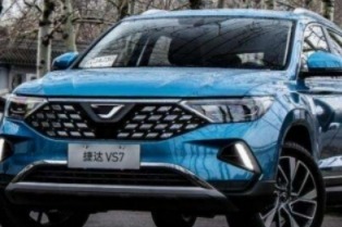 捷达VS7pro，也许是你最好的选择_凤凰网