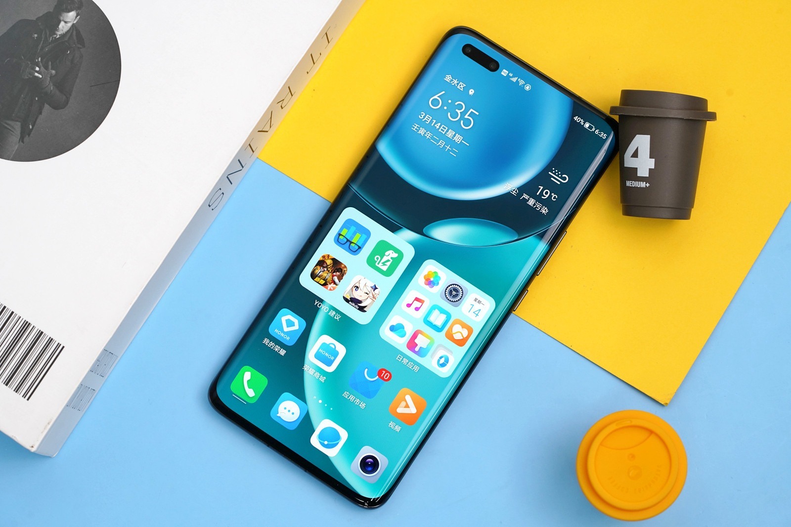 刷新骁龙8旗舰上限！荣耀Magic4 Pro首发评测：影像/性能新标杆_凤凰网视频_凤凰网