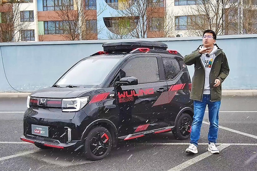 “9块9”就能成为最靓的仔？五菱宏光MINI EV GB版体验_凤凰网视频_凤凰网