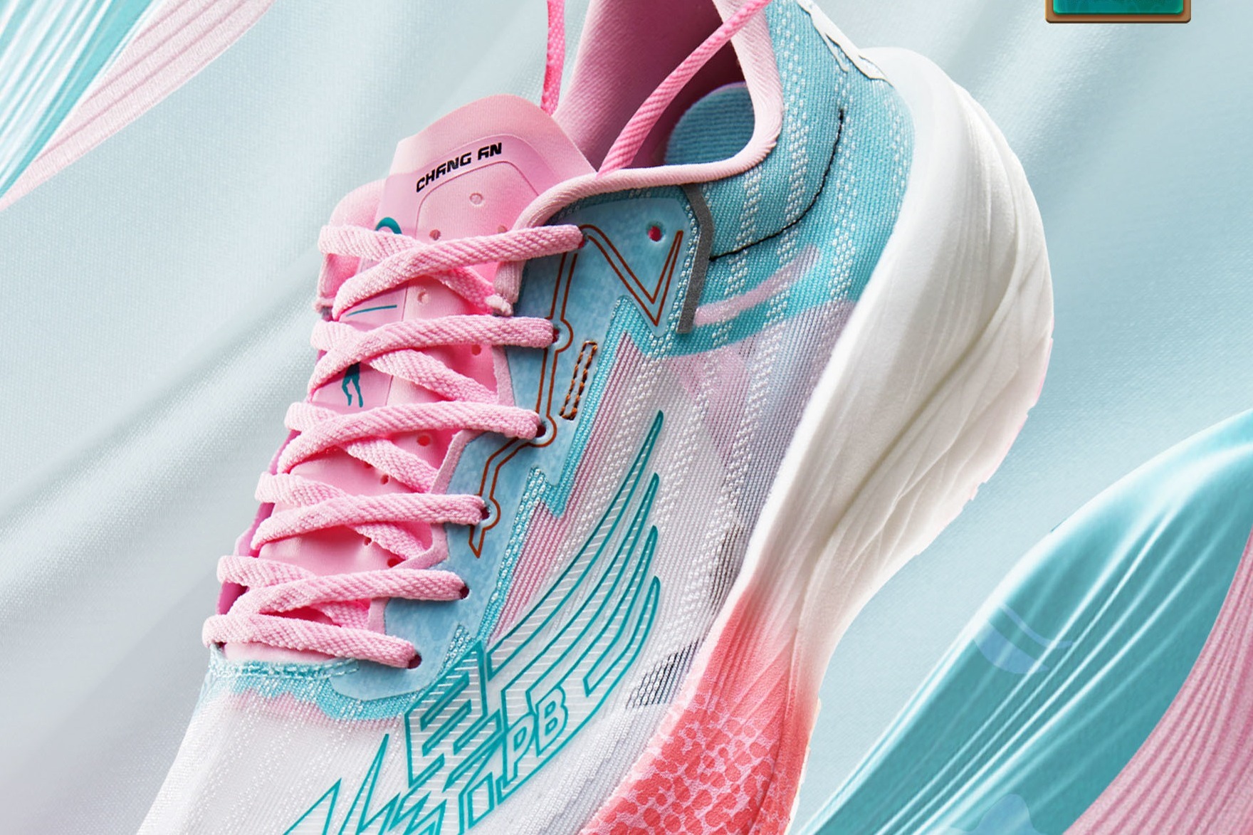 乔丹体育携手陕西历史博物馆，发布国乔速度家族飞影PB 2.0“霓裳配色”_凤凰网区域_凤凰网