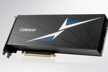 寒武纪发布新款AI训练卡MLU370-X8_凤凰网