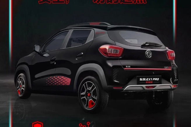 东风EX1 PRO定位小型纯电动SUV，一上市就受到市场的追捧_凤凰网区域_凤凰网