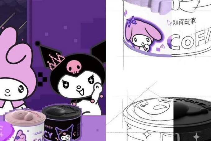 跨界三丽鸥sanrio引共鸣，看CoFANCY可糖由用户洞察塑造品牌力_凤凰网商业_凤凰网