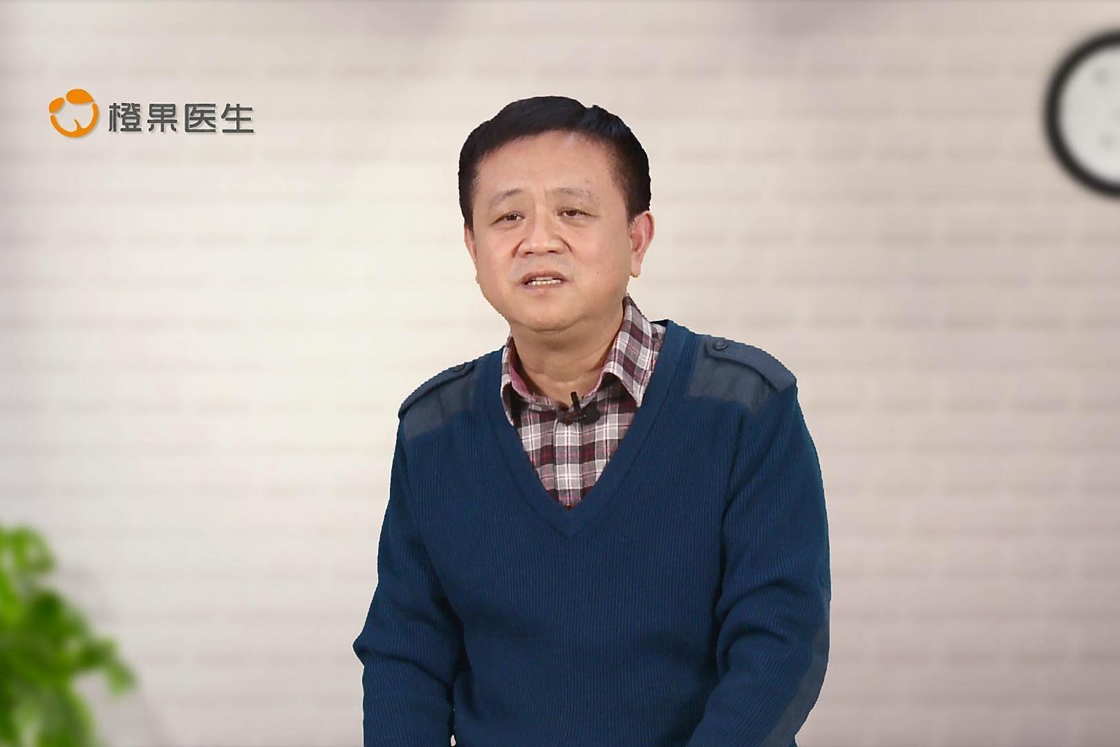 包皮过长，什么时间做环切最适宜？凤凰网视频凤凰网