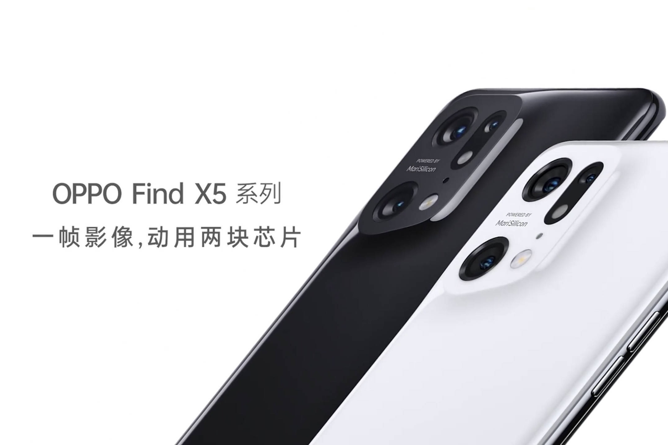 买了Find X5 Pro后才能体验到的爽点：这是不是真实的你_凤凰网视频_凤凰网