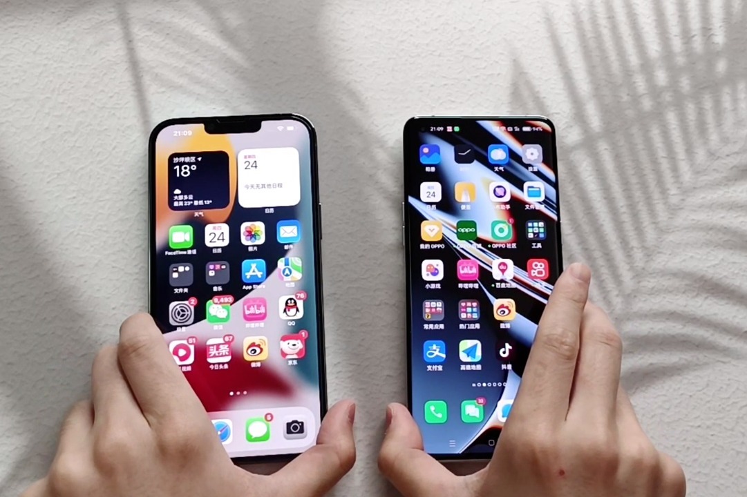 苹果与OPPO Find X5 Pro真实对比，你们觉得谁更好呢？_凤凰网视频_凤凰网