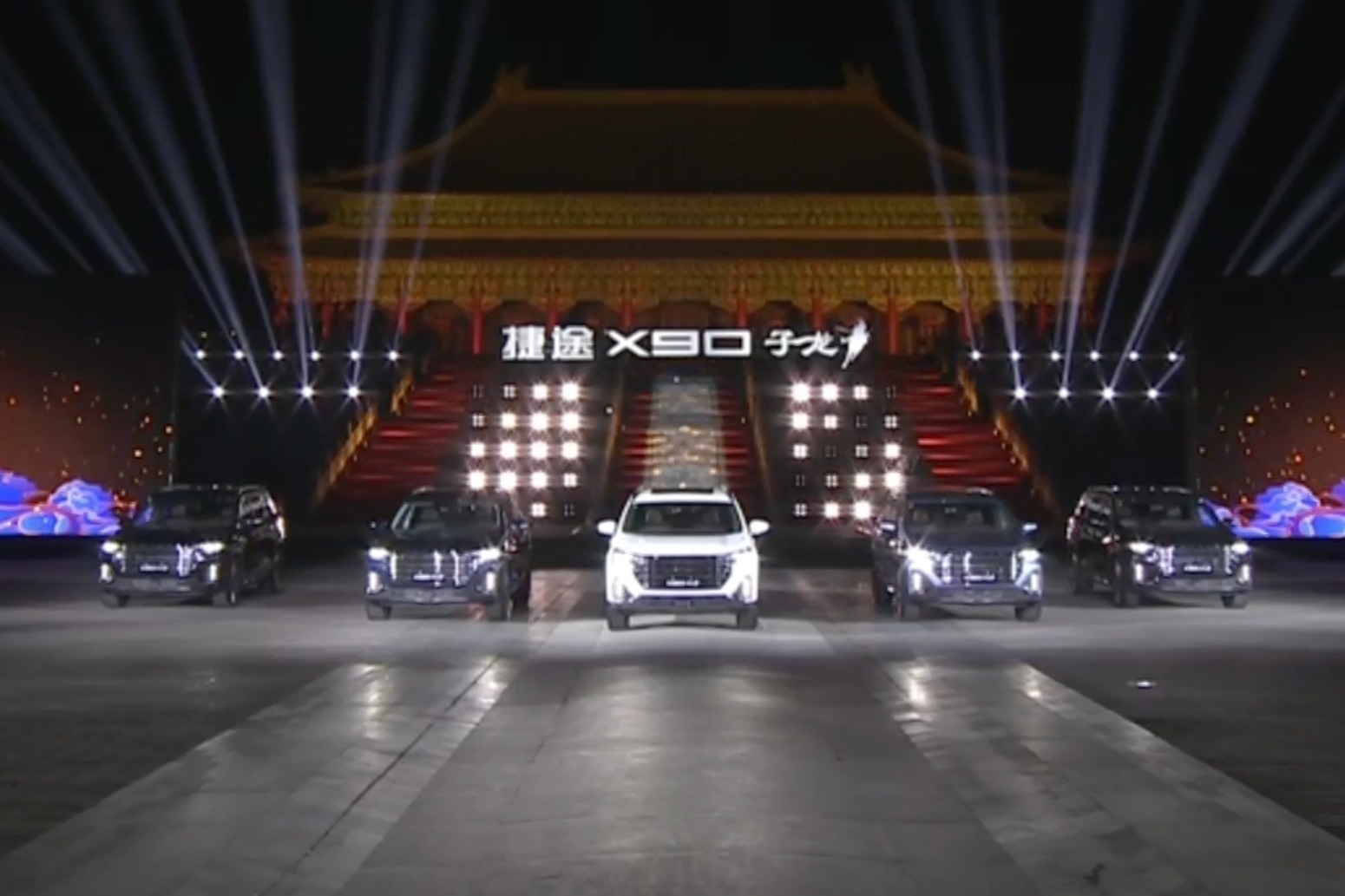 13.99万元起售 搭载鲲鹏动力2.0T的捷途X90子龙到底强在哪？_凤凰网视频_凤凰网