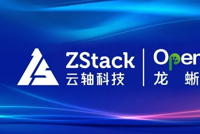 ZStack 与龙蜥操作系统完成兼容性认证，共同打造安全可信的云+OS技术生态_凤凰网