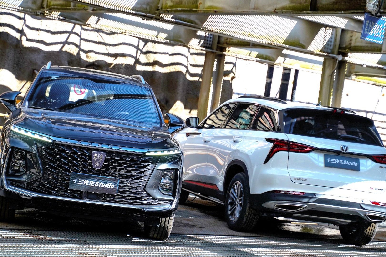 15万国产SUV，谁更合适 全新荣威RX5 MAX对比长安CS75 PLUS_凤凰网视频_凤凰网