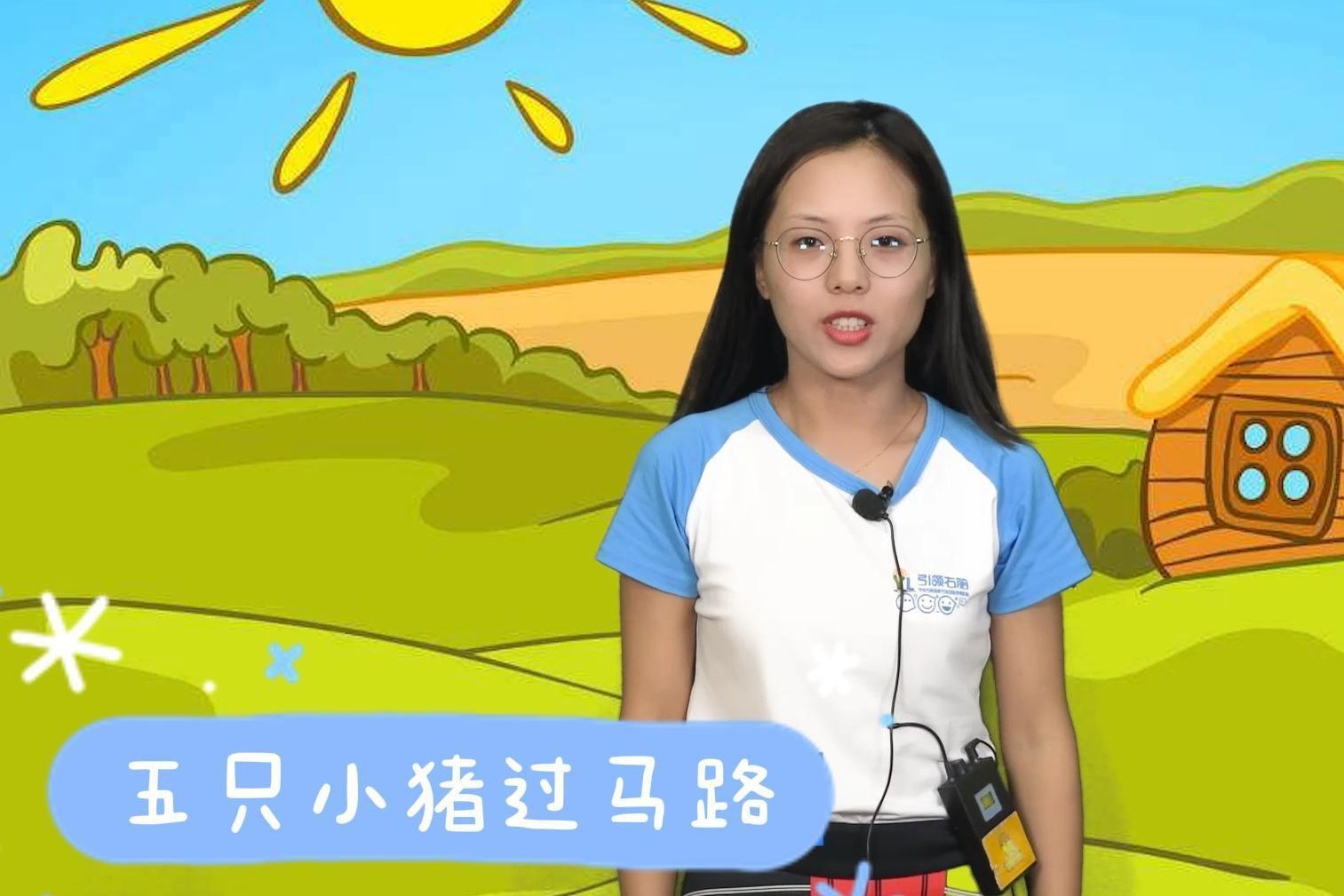 超好玩的手指律动操《五只小猪过马路》凤凰网视频凤凰网