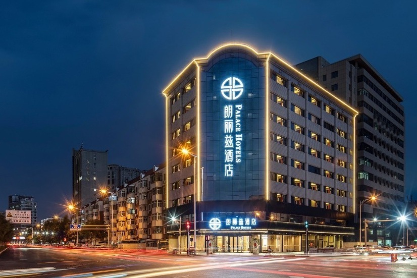 朗丽兹酒店凭借灵活用工，有效提升酒店运营效率_凤凰网