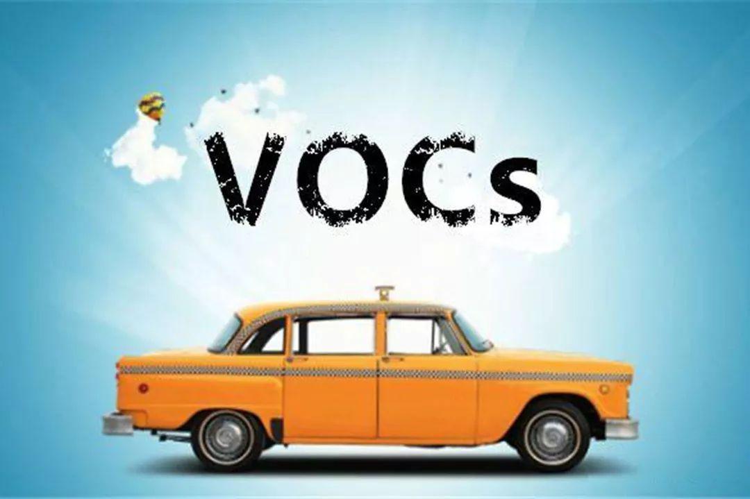 VOCs百科|什么是VOCs（挥发性有机物）__凤凰网