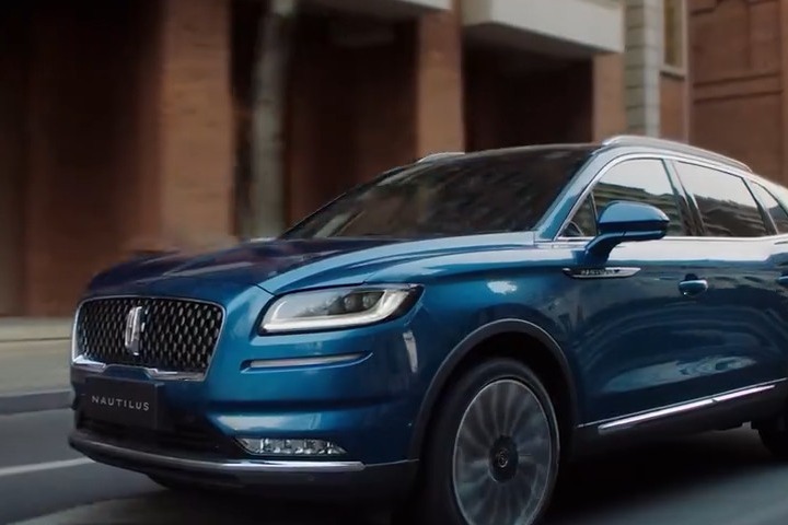 竞争X3/Q5L 林肯航海家2.7T新车型上市，售40.58万起_凤凰网视频_凤凰网