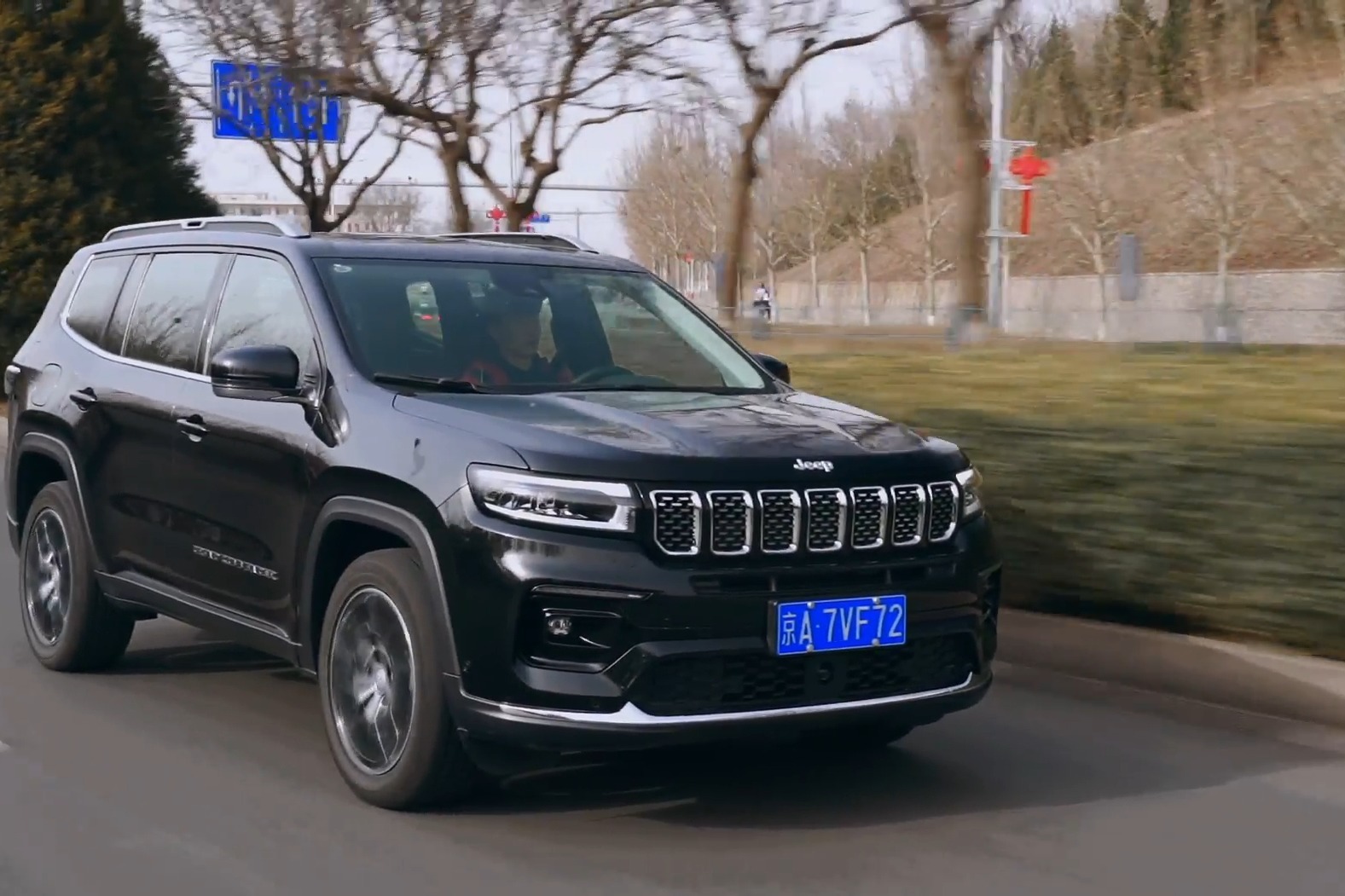 Jeep也出7座SUV！2.0T能越野，20多万还看啥汉兰达？_凤凰网视频_凤凰网