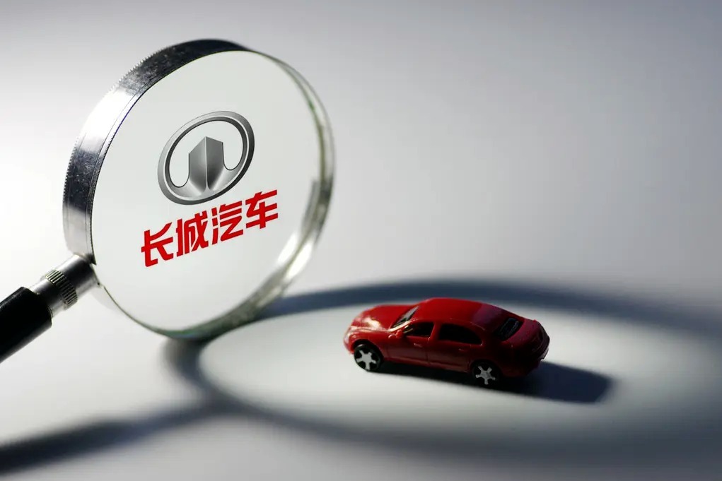 选址日报：长城汽车生产基地落户无锡；东方雨虹生产基地落户大连_凤凰网