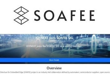 均联智行加入SOAFEE，迎接软件定义汽车的新时代_凤凰网