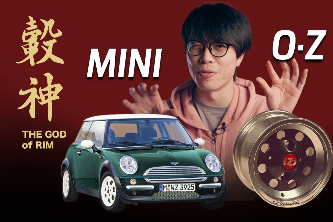 有一种搭叫：MINI × OZ_凤凰网