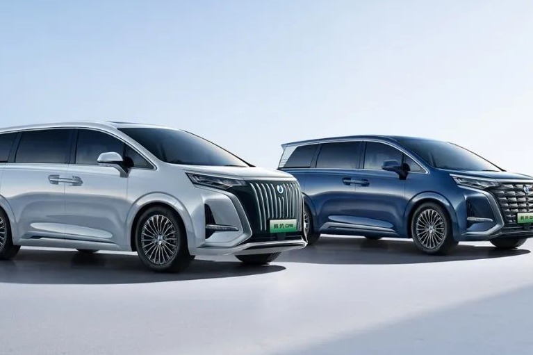 预售价33.5-46万元，腾势D9让你心动了么？_凤凰网