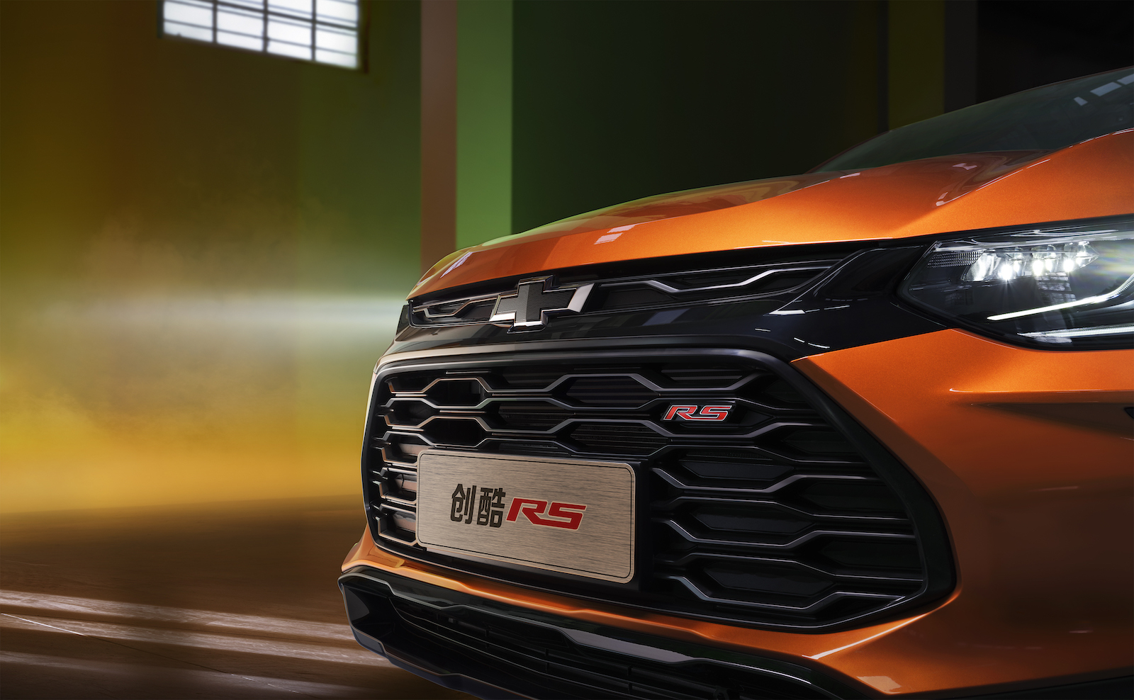 四缸1.5T+CVT，全新创酷RS太“懂”了__凤凰网