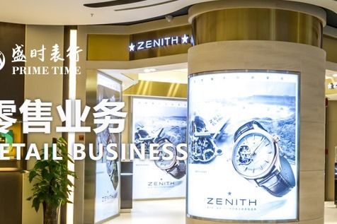 年销百亿 盛时集团引领行业发展_凤凰网