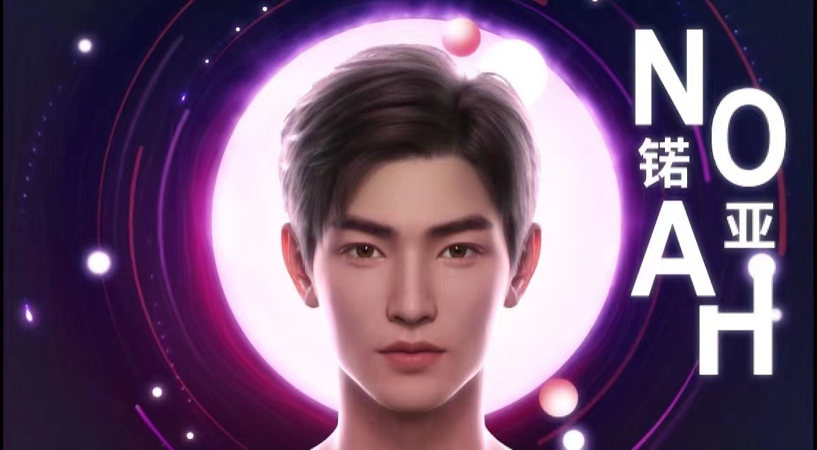 元宇宙第一批原住民现身__凤凰网