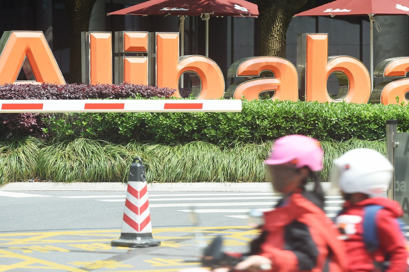 阿里最艰难的时刻过去了吗？_凤凰网