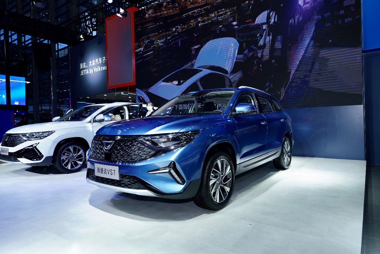 焕新升级，新捷达VS7亮相粤港澳车展，极具特色的SUV车型__凤凰网