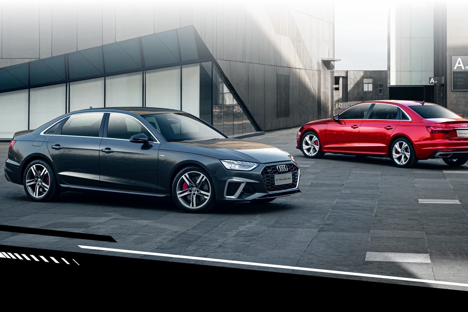 奥迪A4L将换1.5T发动机，卖20来万让雅阁、凯美瑞咋活？_凤凰网视频_凤凰网