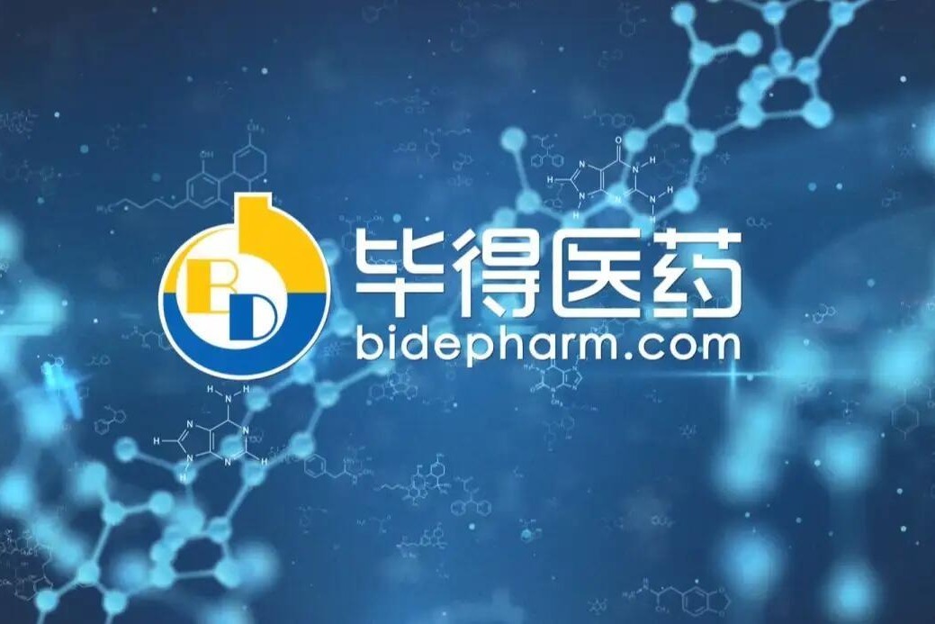 毕得医药疑通过存货操控成本，重销售、轻研发，科创属性不足……_凤凰网