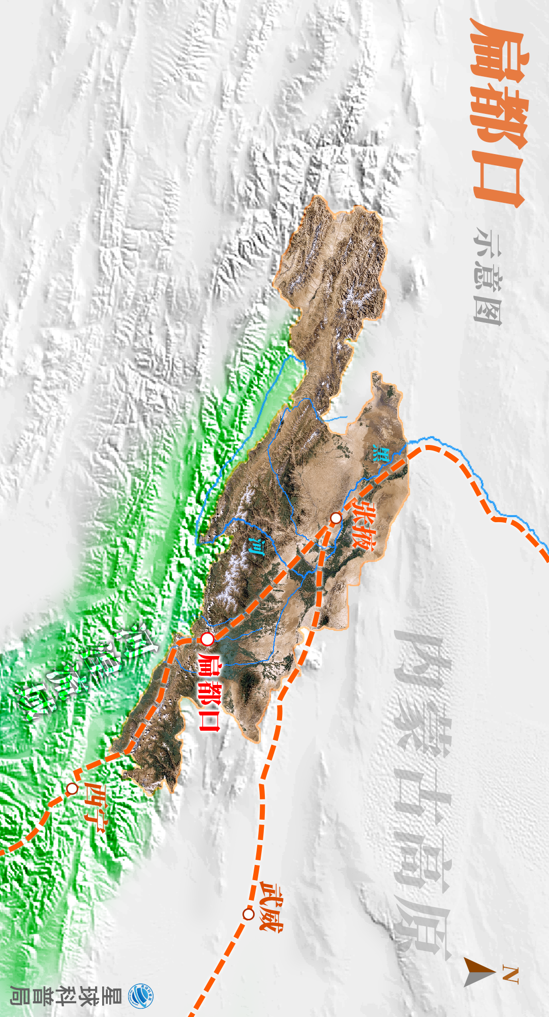 走，去河西走廊瞅瞅！__凤凰网