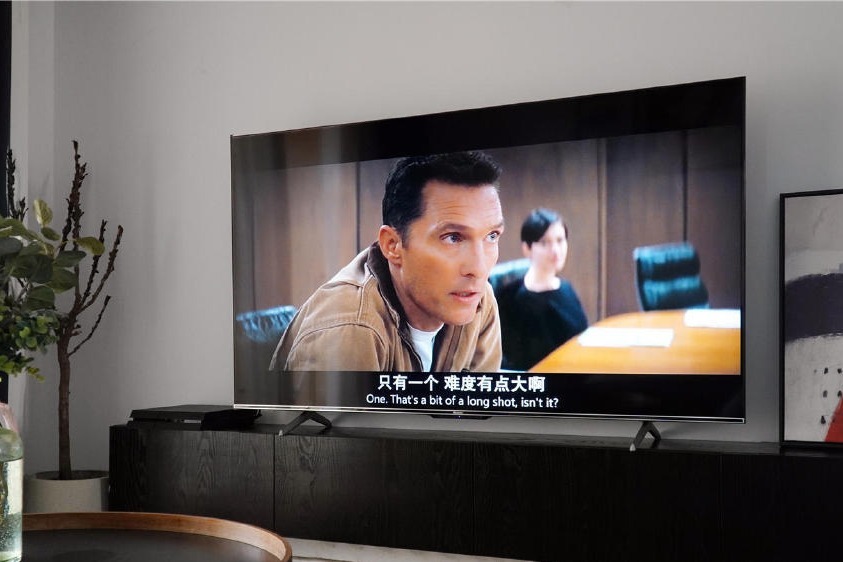 120Hz高刷+分区控光，该有的全有了！海信E5H开箱评测_凤凰网