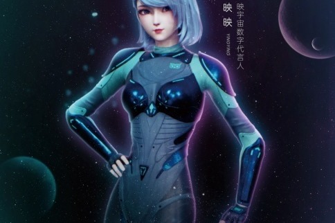 动漫公司探路元宇宙：中影年年虚拟数字人代言映宇宙创新多元应用场景_凤凰网