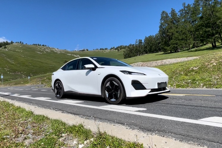 驭见深蓝SL03，续航里程超1200km，旅程0焦虑！_凤凰网视频_凤凰网