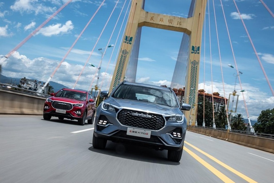 8.79万起，新捷途X70S要引领家用大空间SUV的普惠新时代？_凤凰网