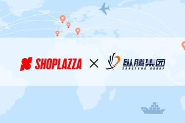 店匠科技与纵腾集团达成战略合作，跨境物流为独立站出海提速_凤凰网