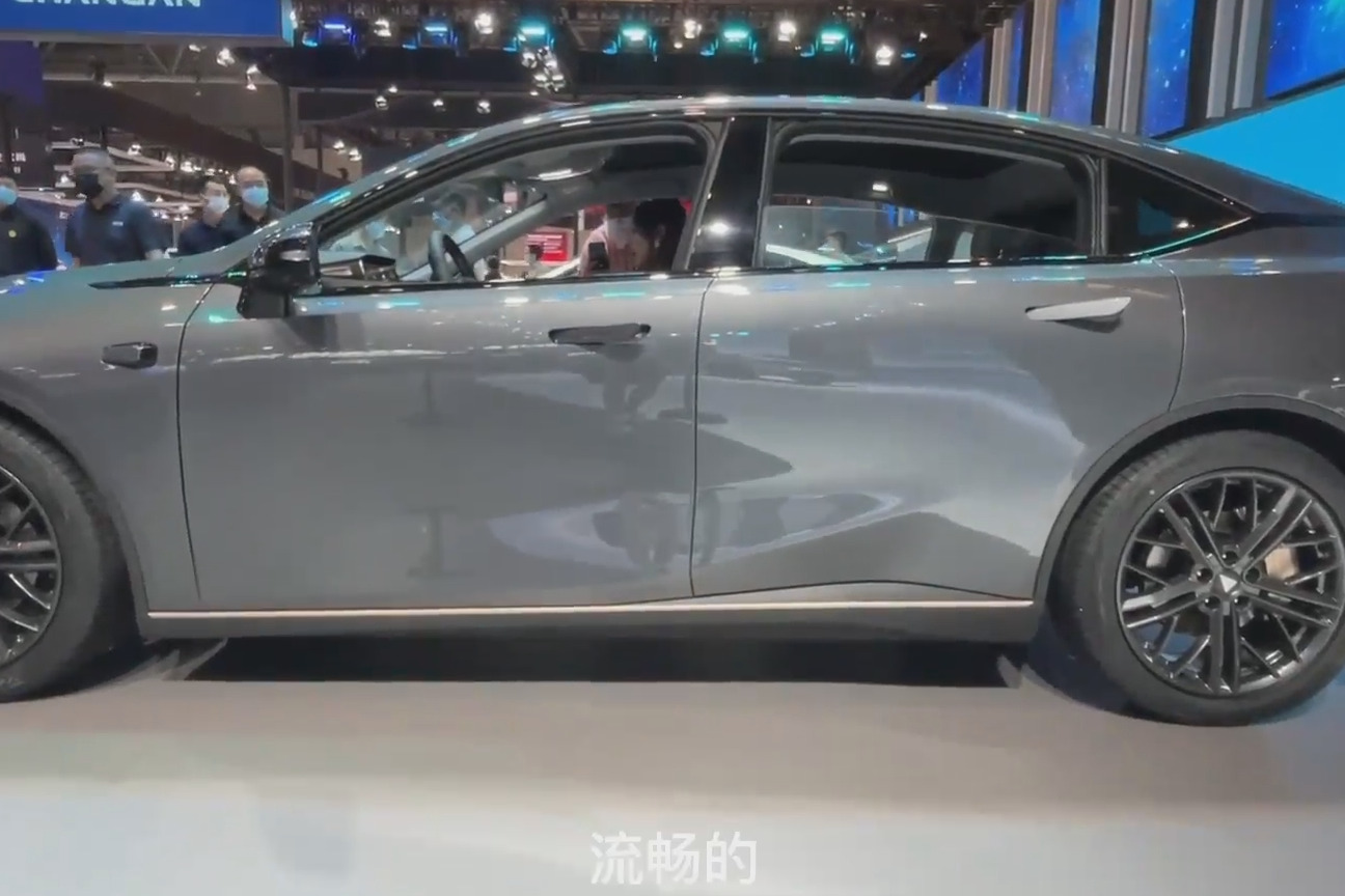预售价17.98万起的长安深蓝SL03 真能对标model 3？_凤凰网视频_凤凰网