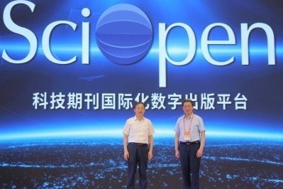 科技期刊国际化数字出版平台SciOpen正式发布上线_凤凰网