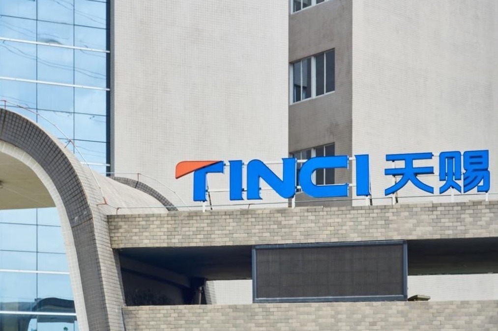 变身锂电材料龙头，天赐材料创始人徐金富如何抓风口_凤凰网