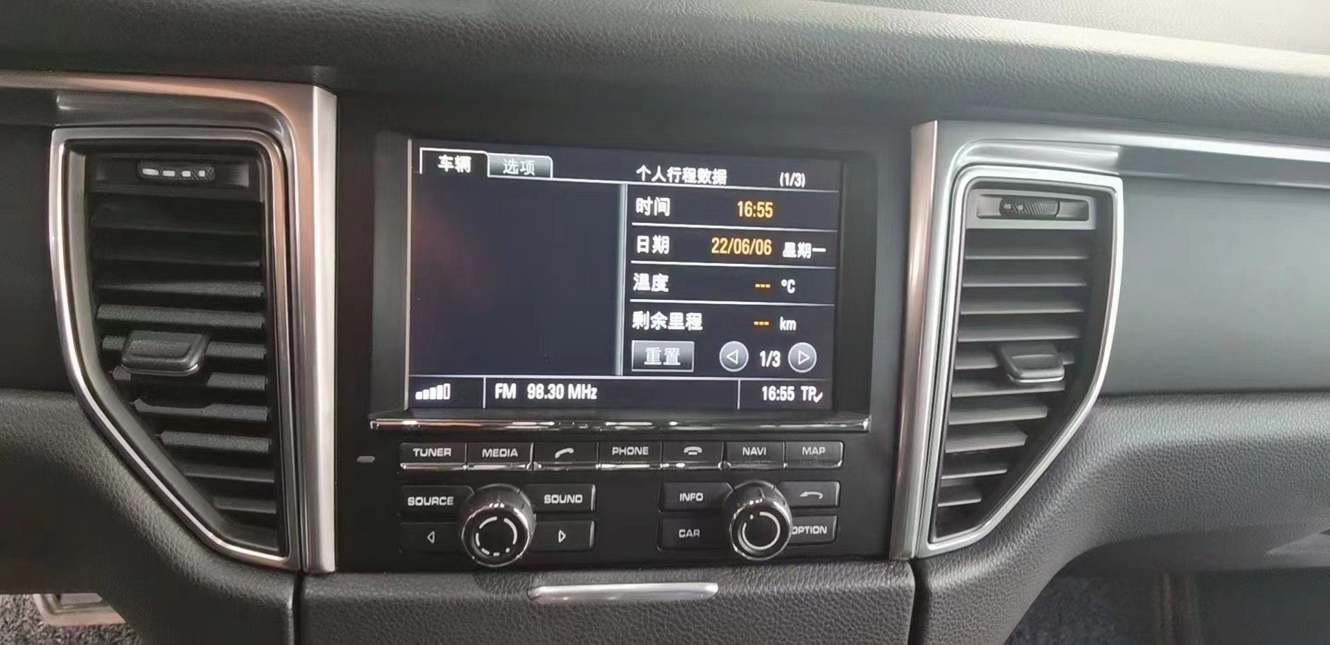 保时捷老款Macan PCM3.1主机升级PCM4.0主机 改新款尾灯案例__凤凰网