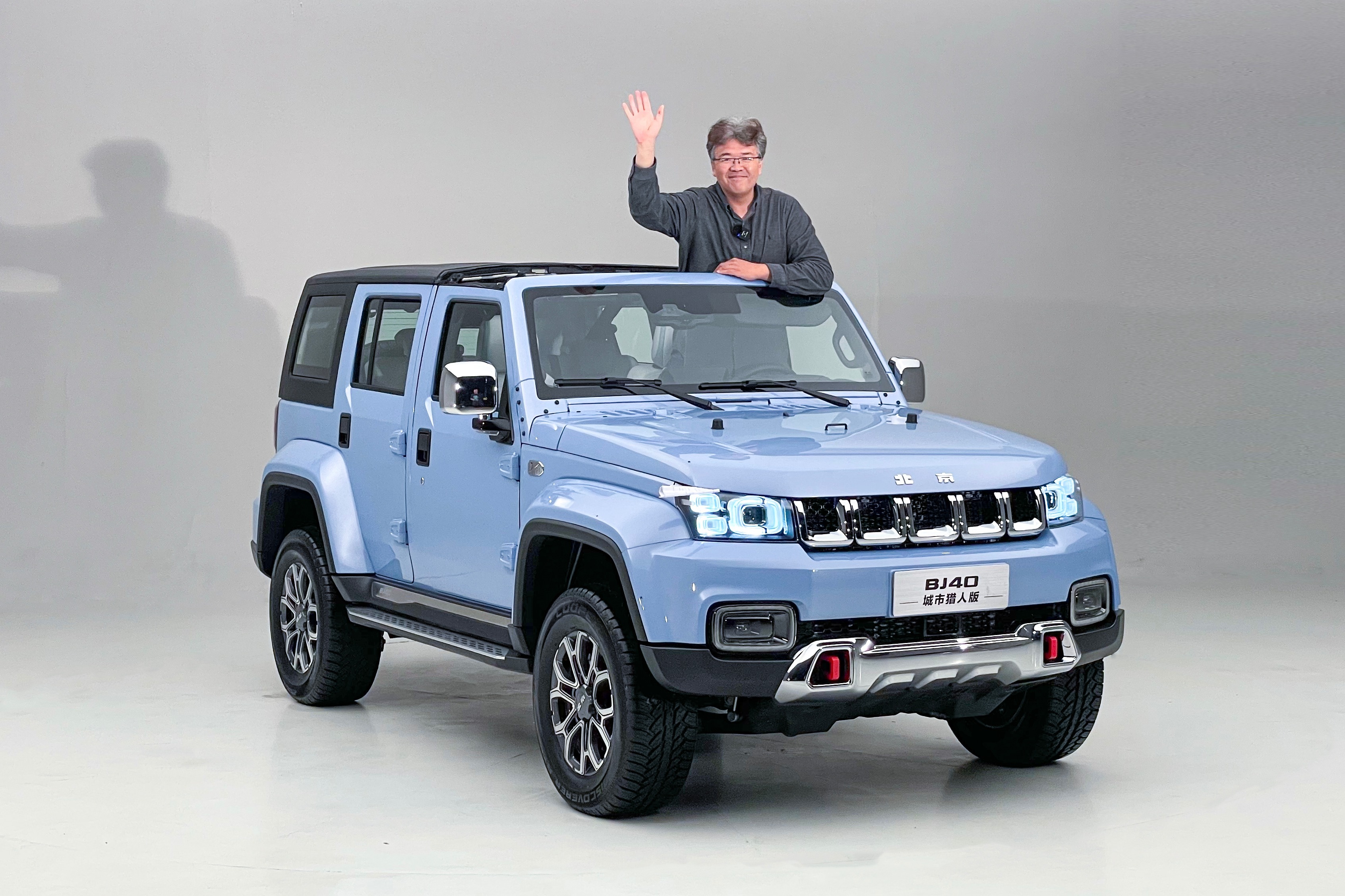 15.98万起，舒适配置更多，静态解析新款BJ40城市猎人版_凤凰网视频_凤凰网