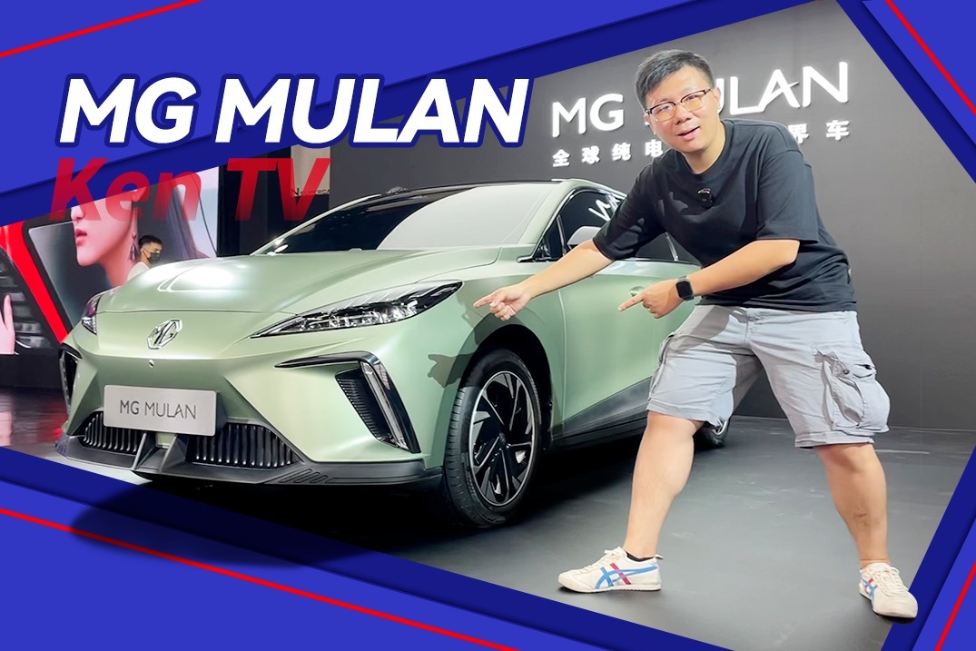 3.8秒破百的MG MULAN 外观足够抢眼 | KenTV_凤凰网视频_凤凰网