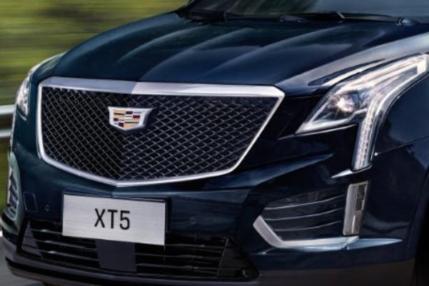 用可靠的品质和更好的安全性征服人心，#凯迪拉克#XT5优势多多！_凤凰网视频_凤凰网