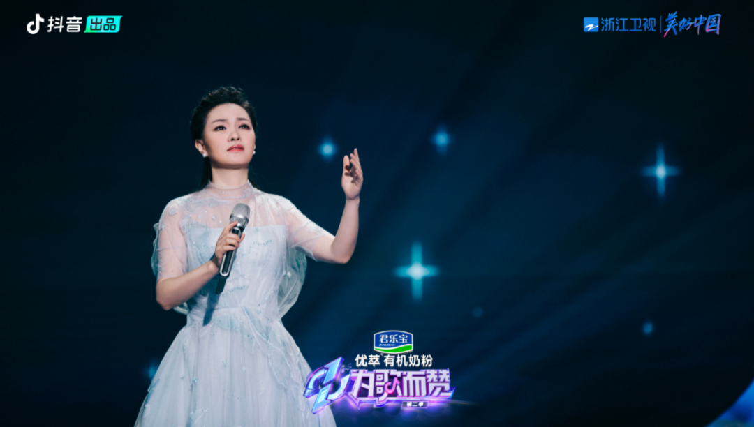 直面乐坛，《为歌而赞2》究竟在讨论些什么？｜鹿姐观察__凤凰网