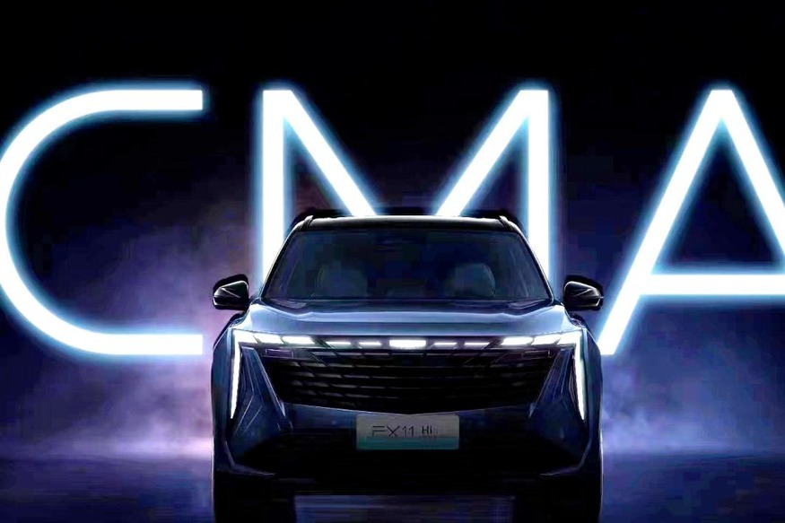 代号FX11，CMA架构+雷神动力，吉利“中国星”系列高端SUV曝光_凤凰网