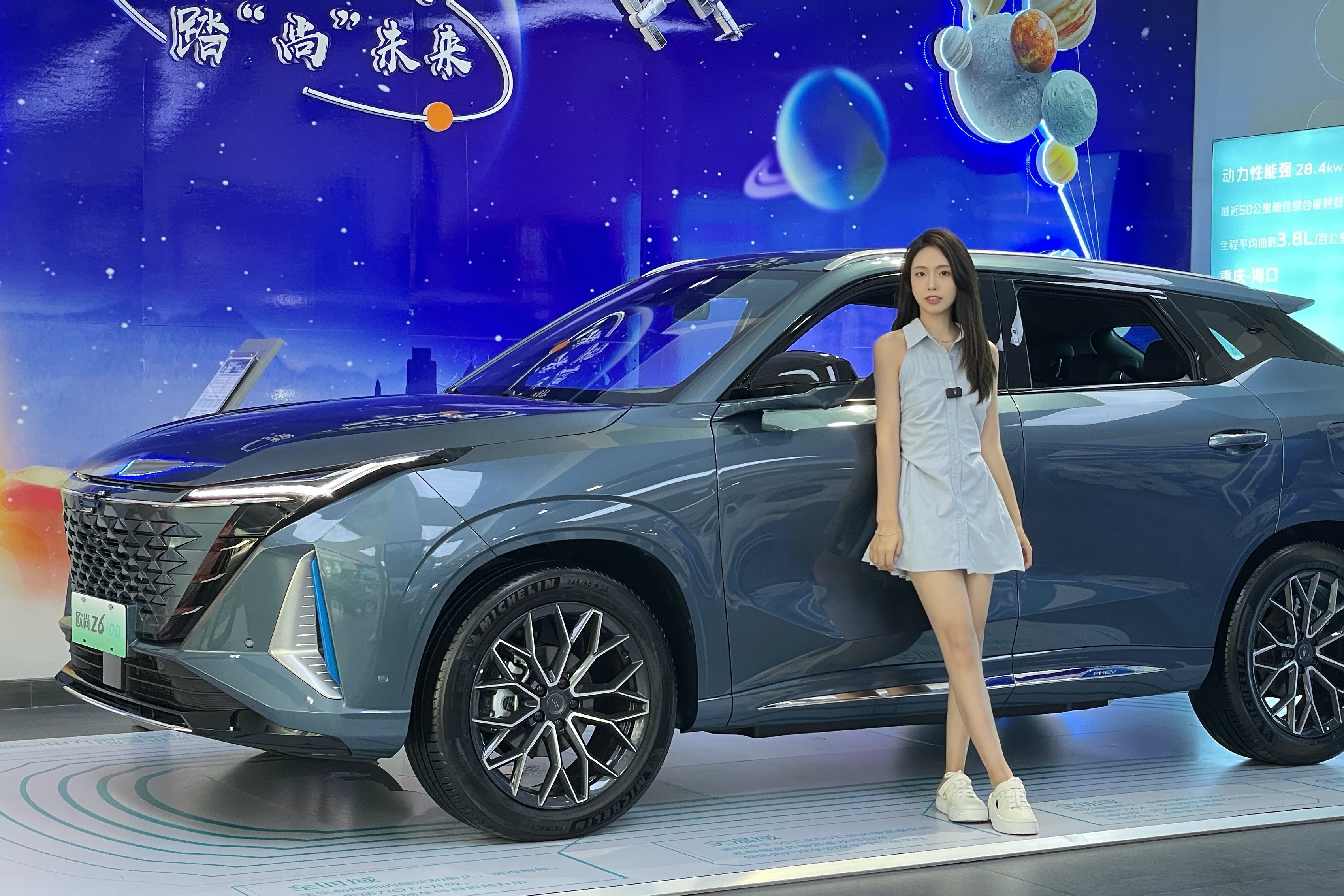 续航1200KM还有外放电，Z6 iDD可玩性有多少？_凤凰网视频_凤凰网