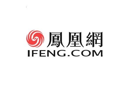 DeepWay进行自动驾驶卡车复杂场景新轮路测_凤凰网