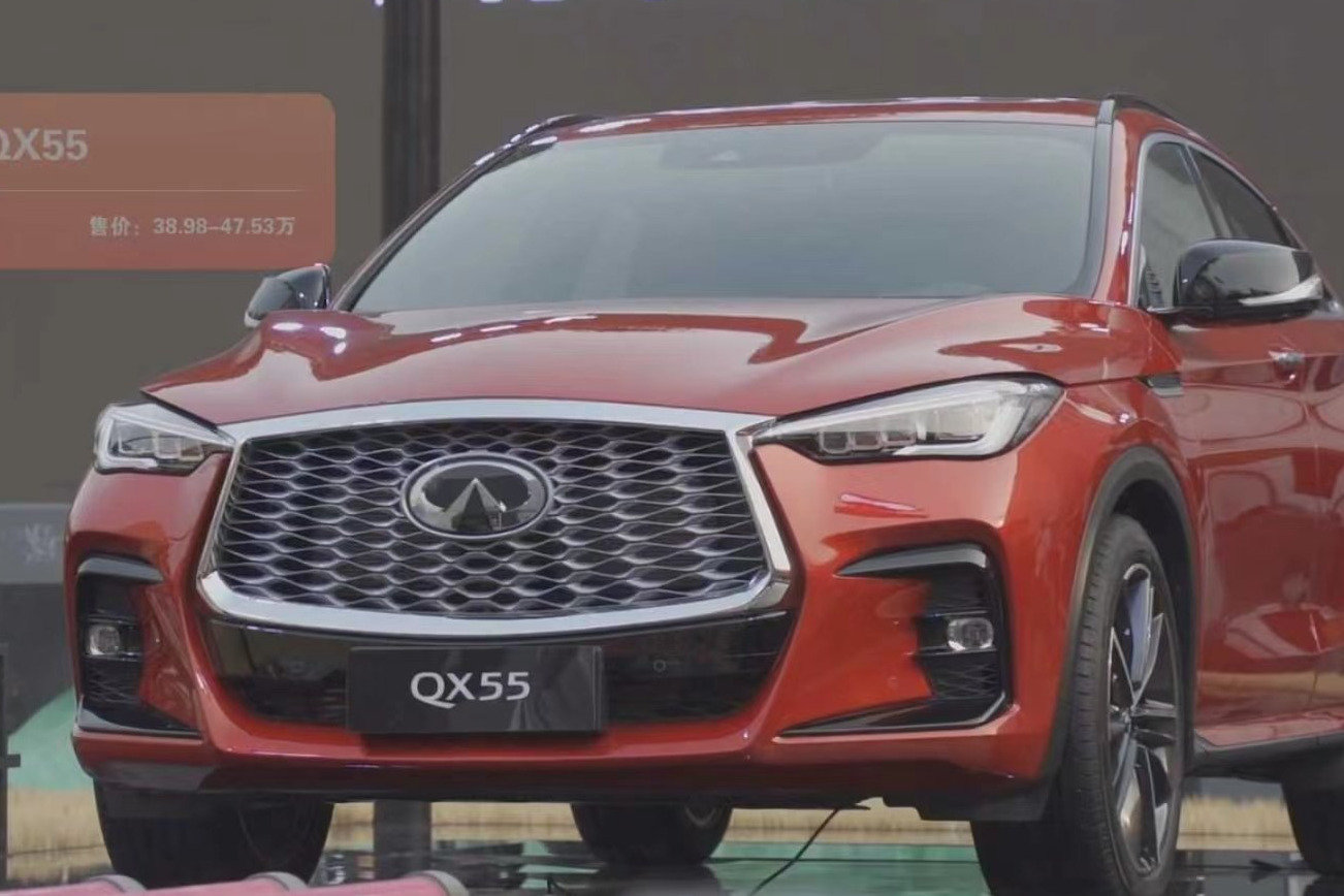 不到40万的进口轿跑SUV，全新英菲尼迪QX55来了！干倒BBA有戏吗？_凤凰网视频_凤凰网