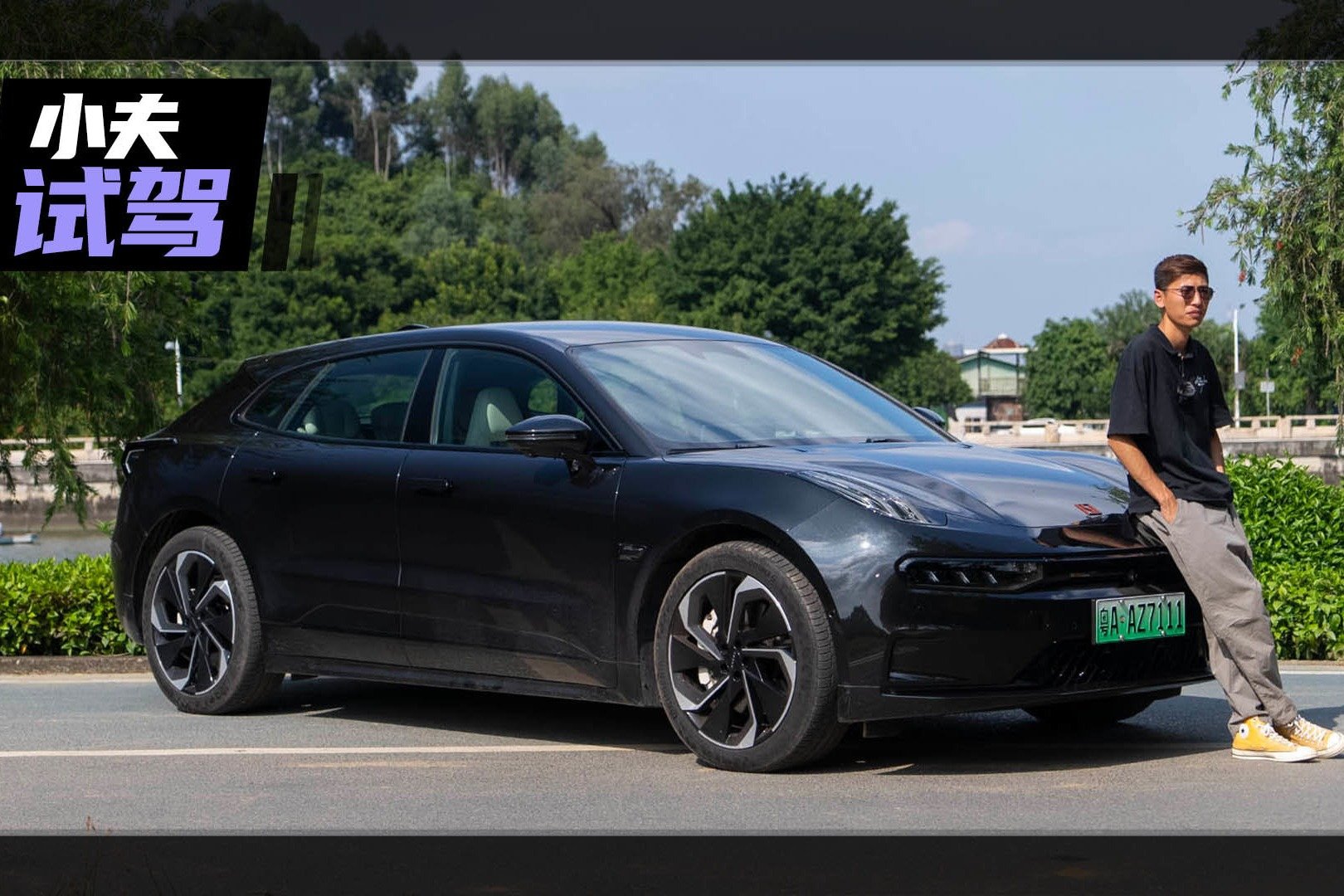 8155芯片：这才是极氪001最完整的体验！_凤凰网视频_凤凰网