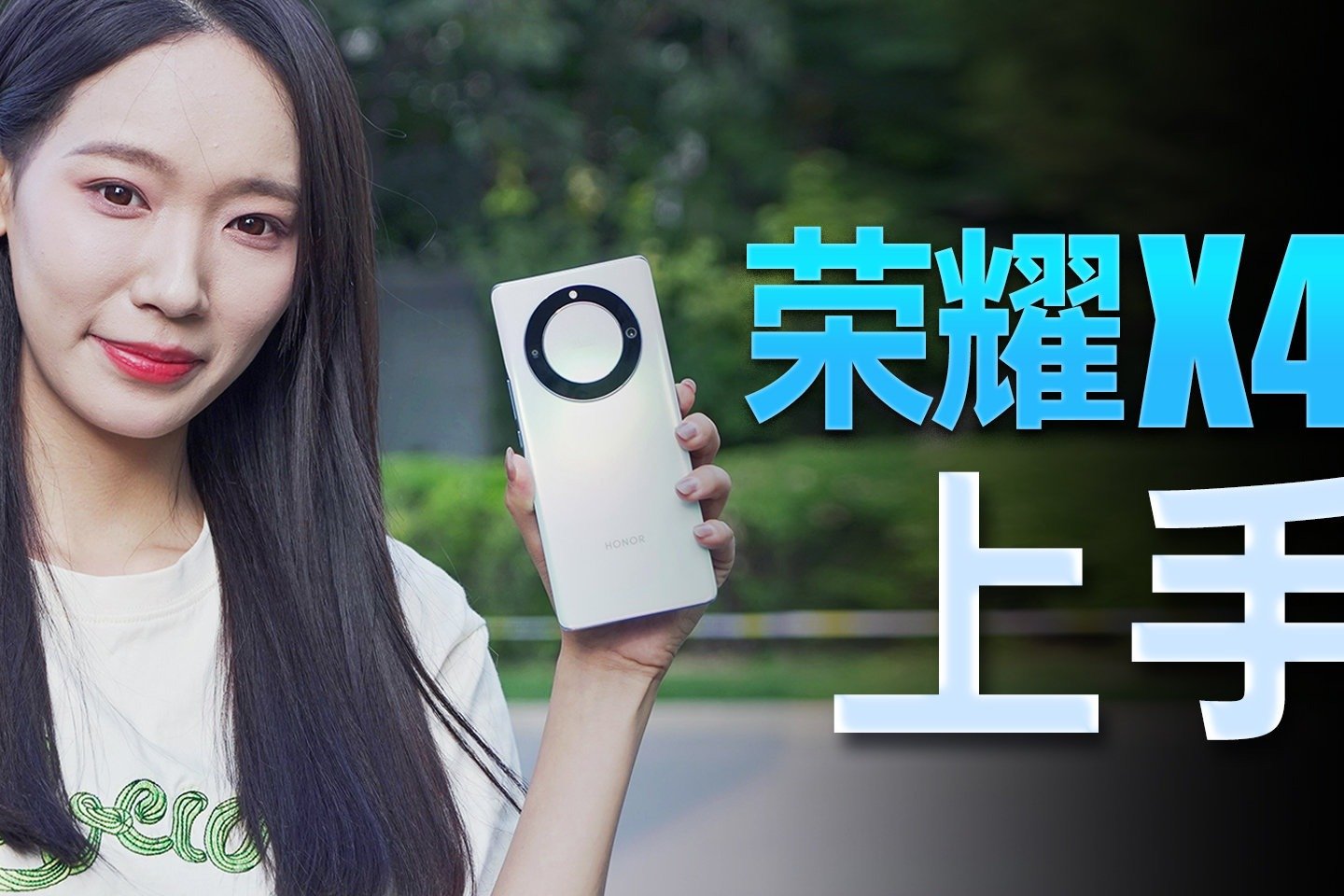 千元价位旗舰级使用体验？荣耀X40评测__凤凰网